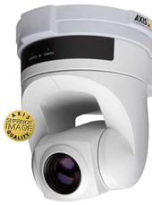 Lider G venlik Axis Ip Kamera Sistemi Antalya